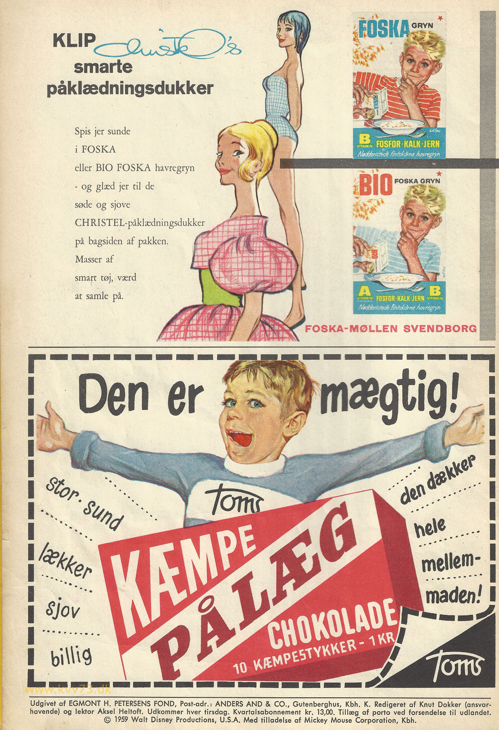 Reklamer i Anders And